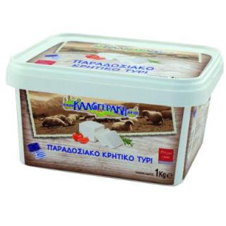 Cretan cheese in brine 1Kg – Hellenic Grocery