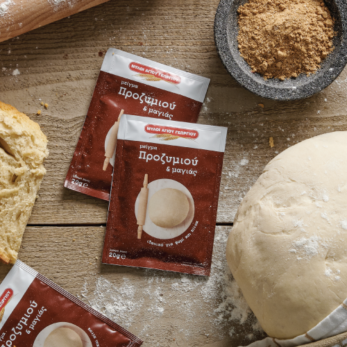 Sourdough (prozymi) & Yeast 20g – Hellenic Grocery