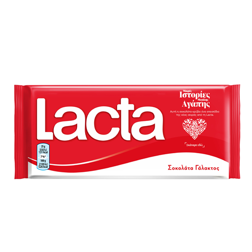 Lacta milk chocolate bar 85g – Hellenic Grocery